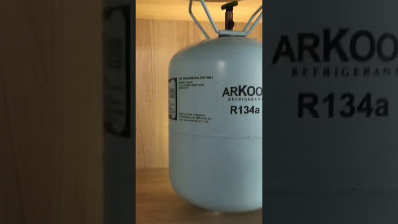 Hangzhou E-Cool Refrigeration丨R134a Refrigerant Gas