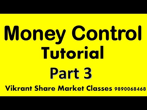 Moneycontrol website | MoneyControl web site Kya Hai |MoneyControl ko kaise use karu | tutorial |