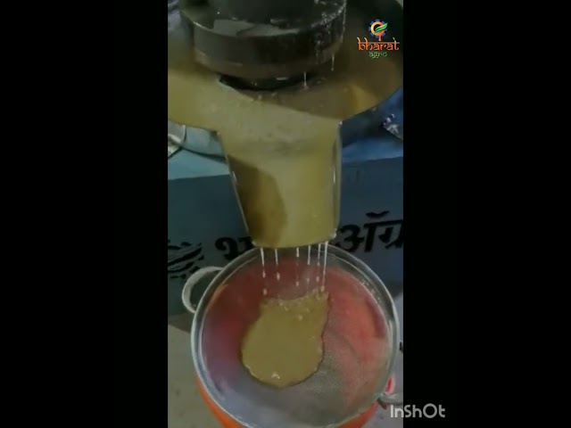 Cold Press Oil Machine - Rotary Cold Oil Press Machine, Capacity: up to ...