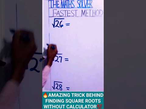🔥FINALLY DISCOVERED♨️ Hidden Secret Behind Finding the Squares Roots without Calculator📟💯 #subscribe