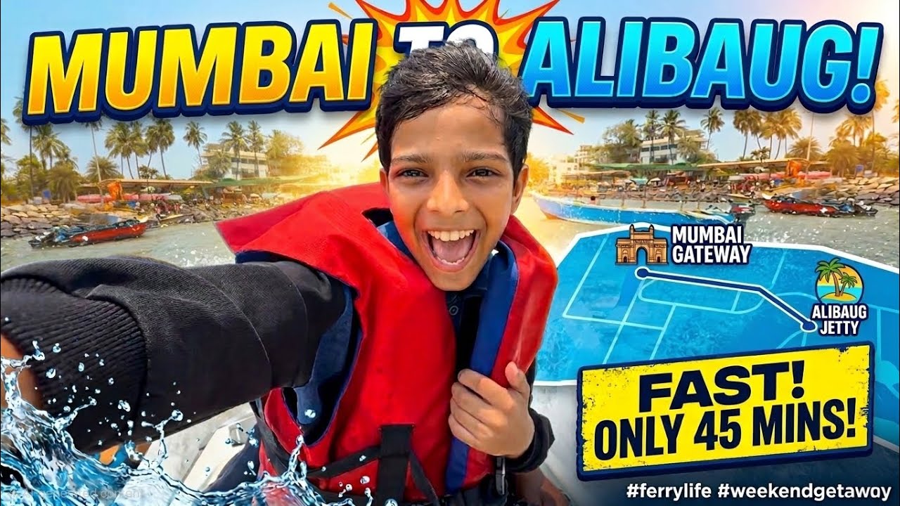 Mumbai To Alibaug Ferry Boat ⛴️ | Alibaug Beach 🏖 | Water Rides Fun Masti & Enjoy 😄 | @sadimkhan03 