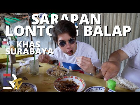 EL RUMI KULINERAN LONTONG BALAP, SARAPAN FAVORIT AHMAD DHANI DI SURABAYA | RUMINITAS - EL RUMI TV