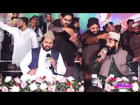 sanwal yar syed zabeeb masood shah part_ 17