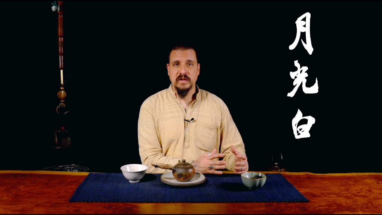 Tea of the Month April 2016