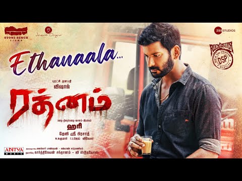 Rathnam 2024 | Rathnam Tamil Movie: Release Date, Cast, Story, Ott ...