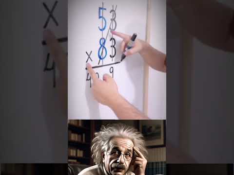 SIGMA MATH TEACHER #sigma #physics #shorts #viralvideo #shortsfeed #trollface #troll #science#maths