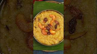 Sweet Pongal Recipe | Chakkara Pongali Recipe | Sakkarai Pongal Recipe ...