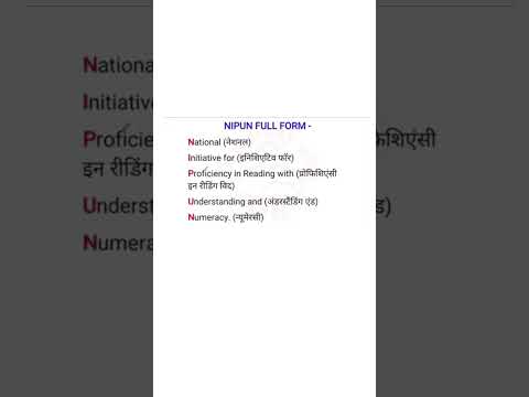 Nipun Bharat ka full form
