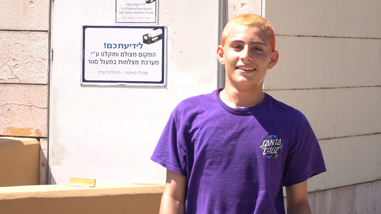 GENERATIONS – True Sk8board Mag