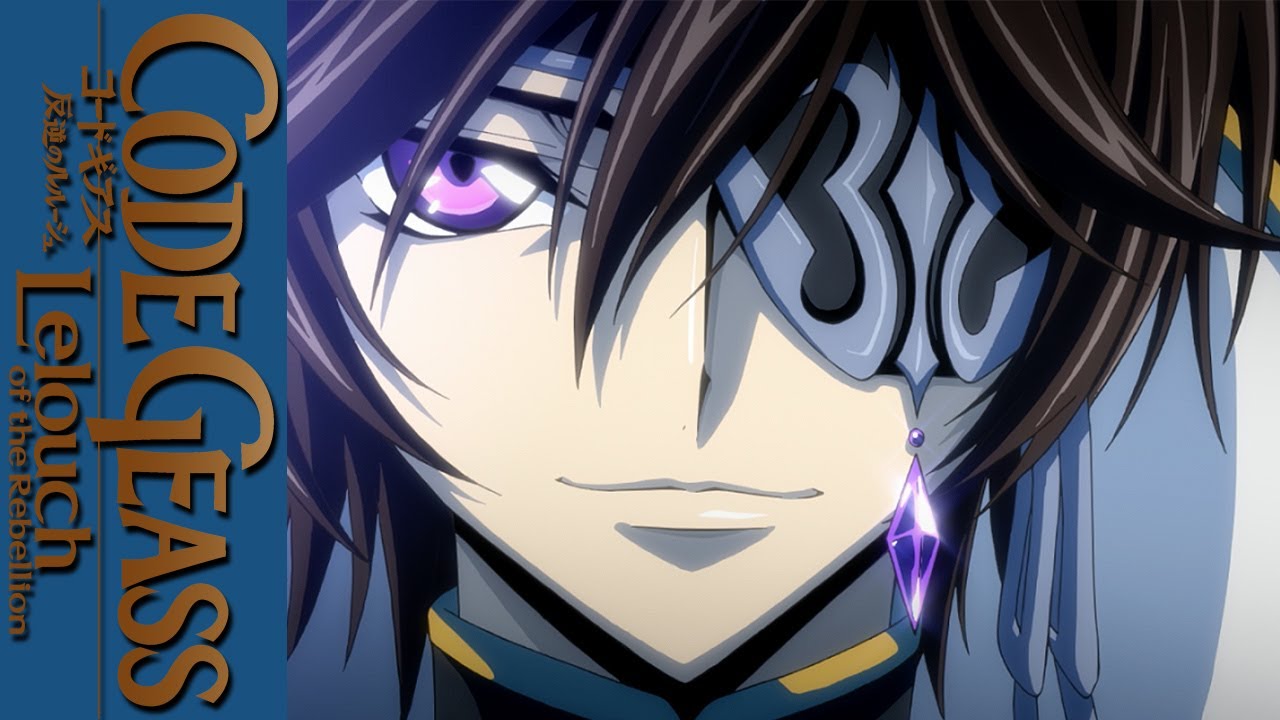 Code Geass: Akito the Exiled - Official Clip - Enter Julius Kingsley
