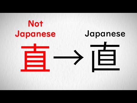 How to Fix the Japanese Font Issue on Anki/Chrome
