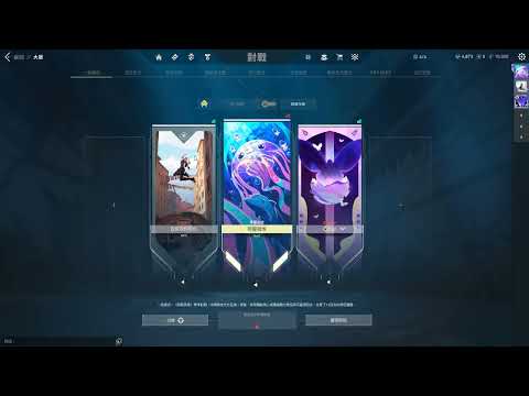Valorant 2025 05 17 22 25 27 02 DVR