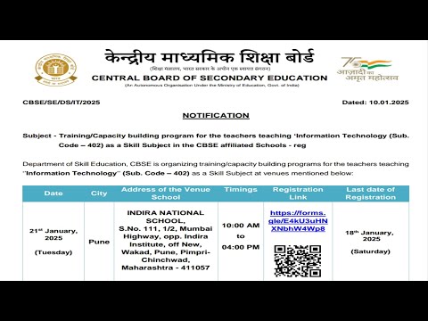 cbse board important circular for teacher training in subject code -402| cbse news | cbse circular