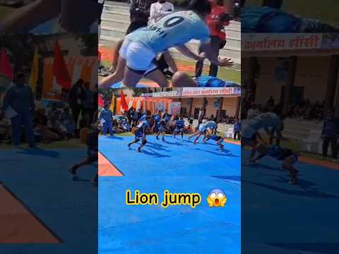 Lion jump 💥#trending #video #dk sports academy#ex #shorts #shortvideo #trending #vairalvideo