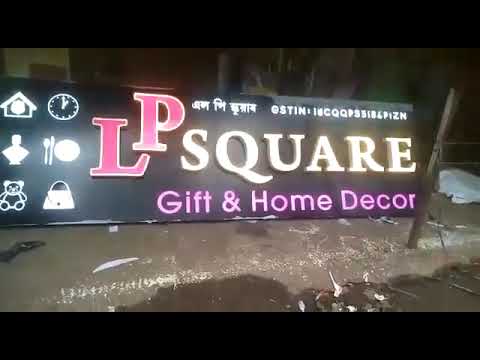 MK Sign, New Delhi - Manufacturer of LED Signboard and Outdoor Signage