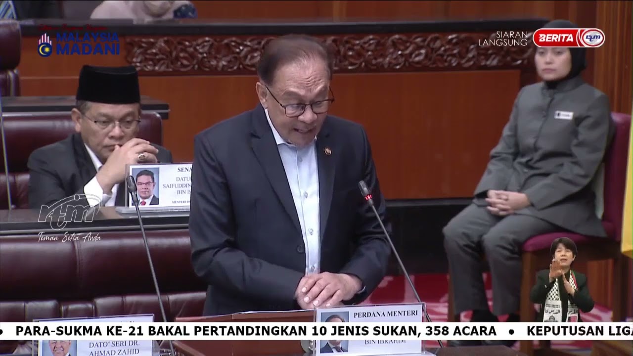 Belanjawan 2024 : Bacaan Kedua Rang Undang-undang Perbekalan 2024 - Prime Minister's Office of ...