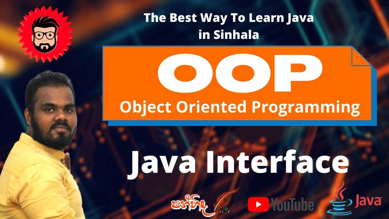 OOP 17 - Java Interface in Sinhala