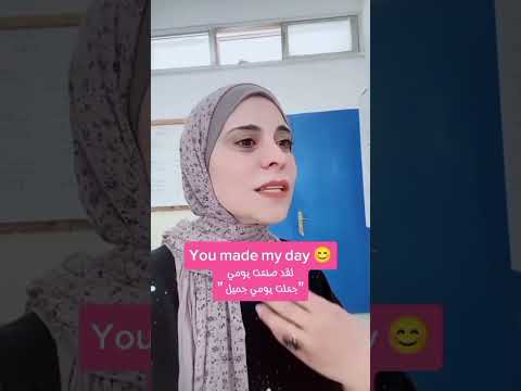 You made my day ☺️☺️☺️#conversation #viral #fyp #funny