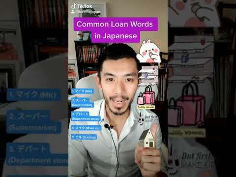 Japanese loan words
