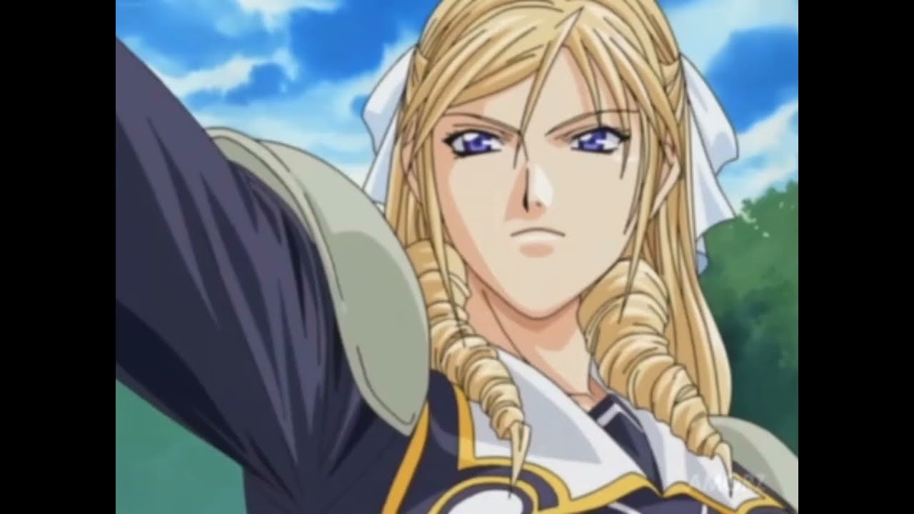 Discipline: Leona's Introduction