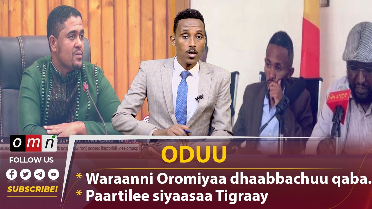 OMN   ODUU IJOO  GUR 19, 2023