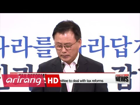 Gov't to set up special committee to deal with tax reforms