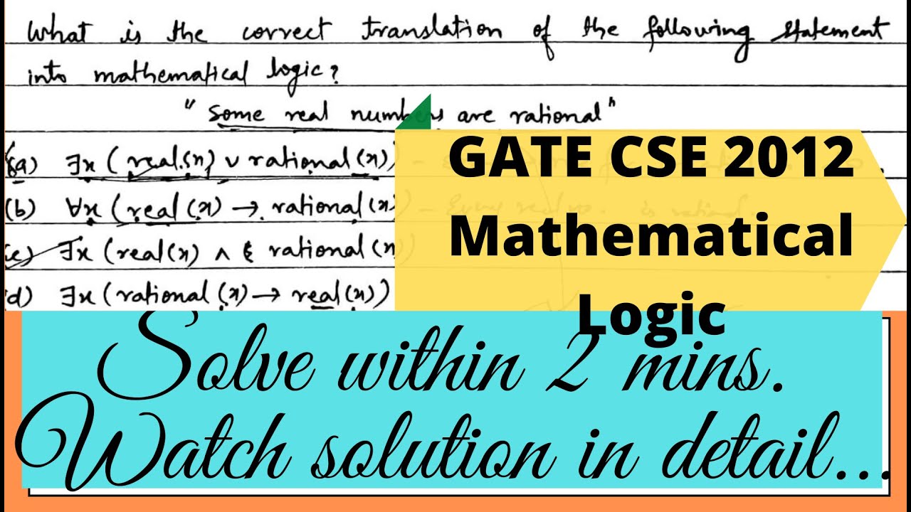 GATE CSE 2012 solution | Mathematical Logic