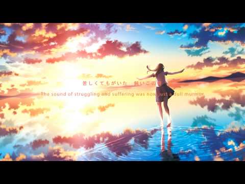 Primary / yuiko – Shinon | shiranai