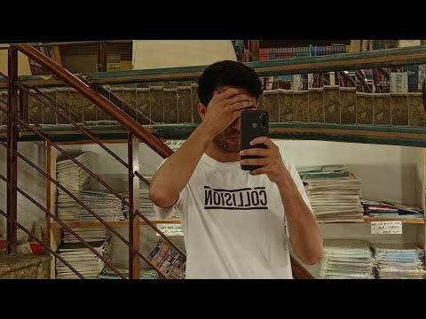 Biggest Bookstore In Pakistan | Saeed Book Bank Islamabad