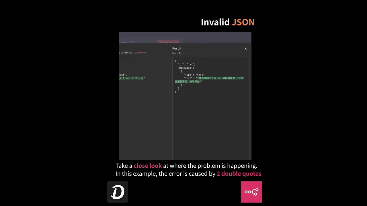 n8n debug Invalid JSON
