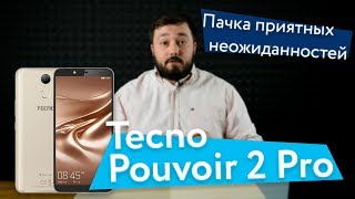 Tecno Pouvoir 2 Pro LA7 pro Dualsim City Blue купити в інтернет ...