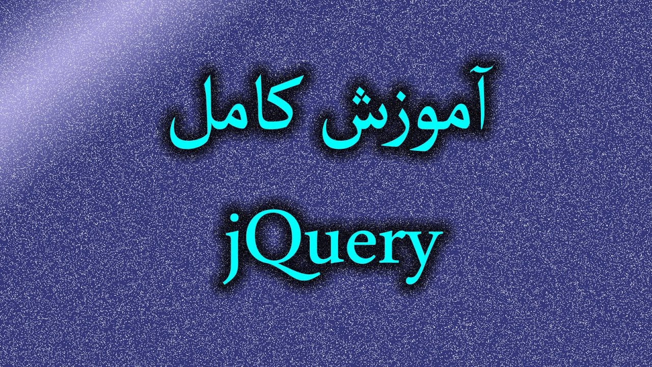 jQuery attribute^=value Selector p42