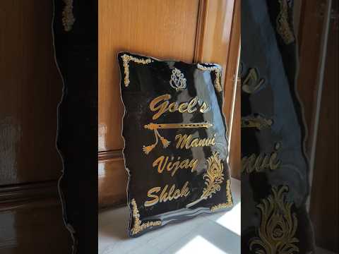 Perfect house warming gift|Resin name plate diy from scratch|Resin art tutorial for beginners|Epoxy