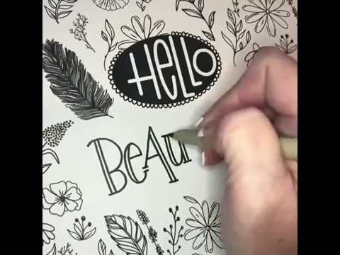 How to Write Hello Beautiful in fancy print