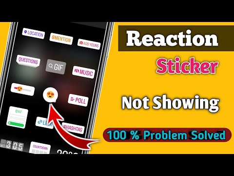 Instagram Reaction Sticker not Showing Problem in 2022 | Solved | Bangla