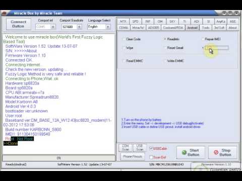 HOW TO ENTER RECOVERY MODE WHN SET IS NOT ROOT
