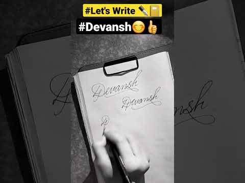 #Devansh😊👍#Name in #Cursive#Writing✒️📔#Calligraphy#Vira#Video#Shorts#Imagine#Dragon#Letter#D#Art