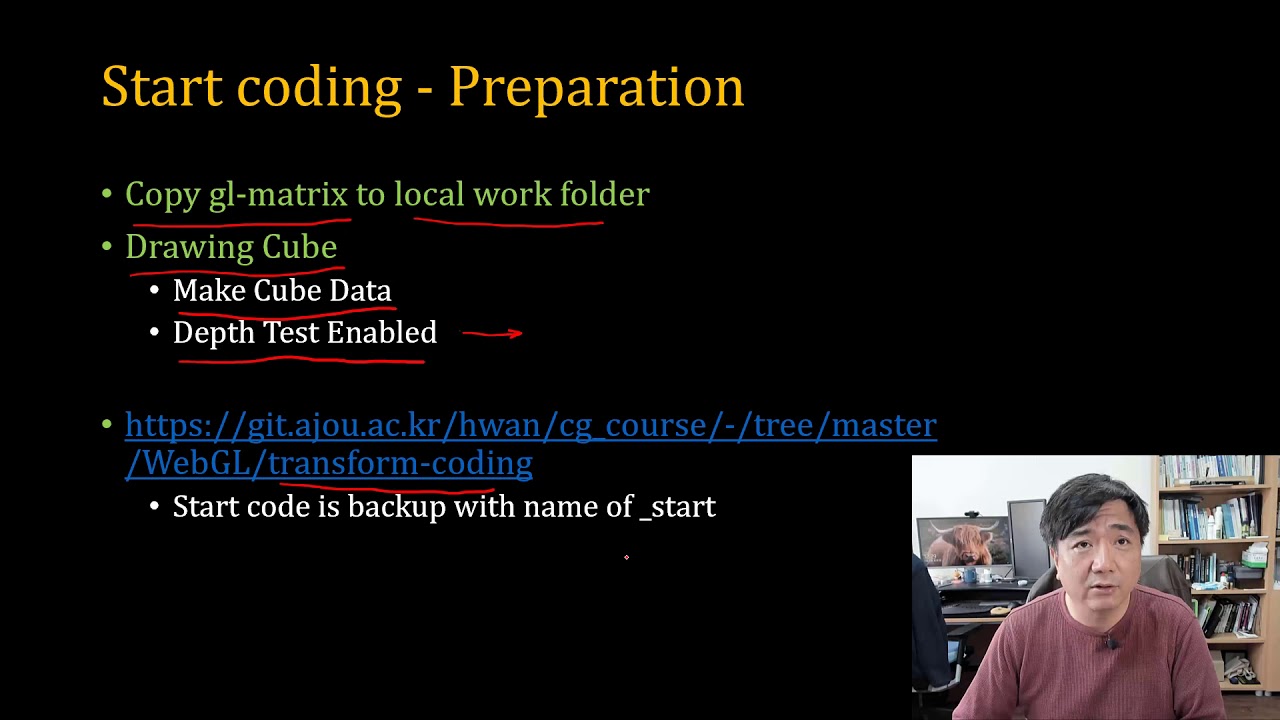 [SWTT] WebGL Tutorial 07 - Coding of Transformation