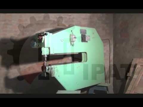 Metal Nibbling Machines at Best Price in India