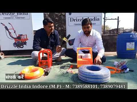 Petrol Engine Operated Portable Sprayer - Portable Double Motor Sprayer ...