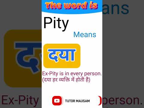 Meaning of PITY #viralvideo #shortvideo ❤️❤️