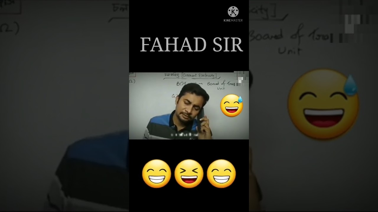 ফাহাদ স্যারের একটি অঅদ্ভুত ঘটনা|Fahad Sir funny moment |Amader School| Fahad's Tutorial| Fahad Sir