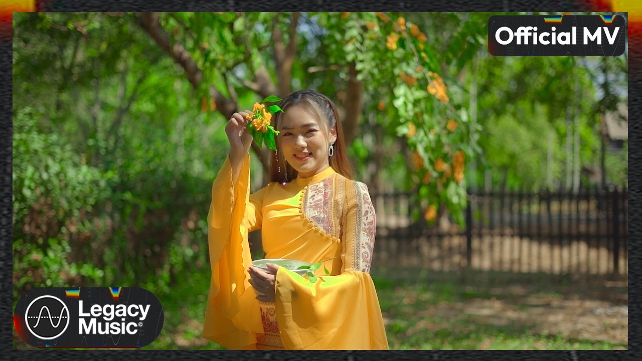 Nhit Thit Mingalar by Thant Zinn from Myanmar [Burma] | Popnable