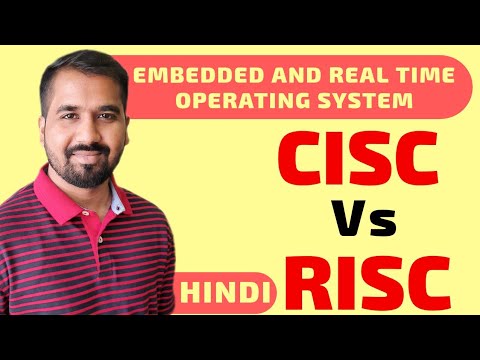 CISC( Complex Instruction Set Computer) Vs RISC( Reduced Instruction Set Computer) Explained (Hindi)