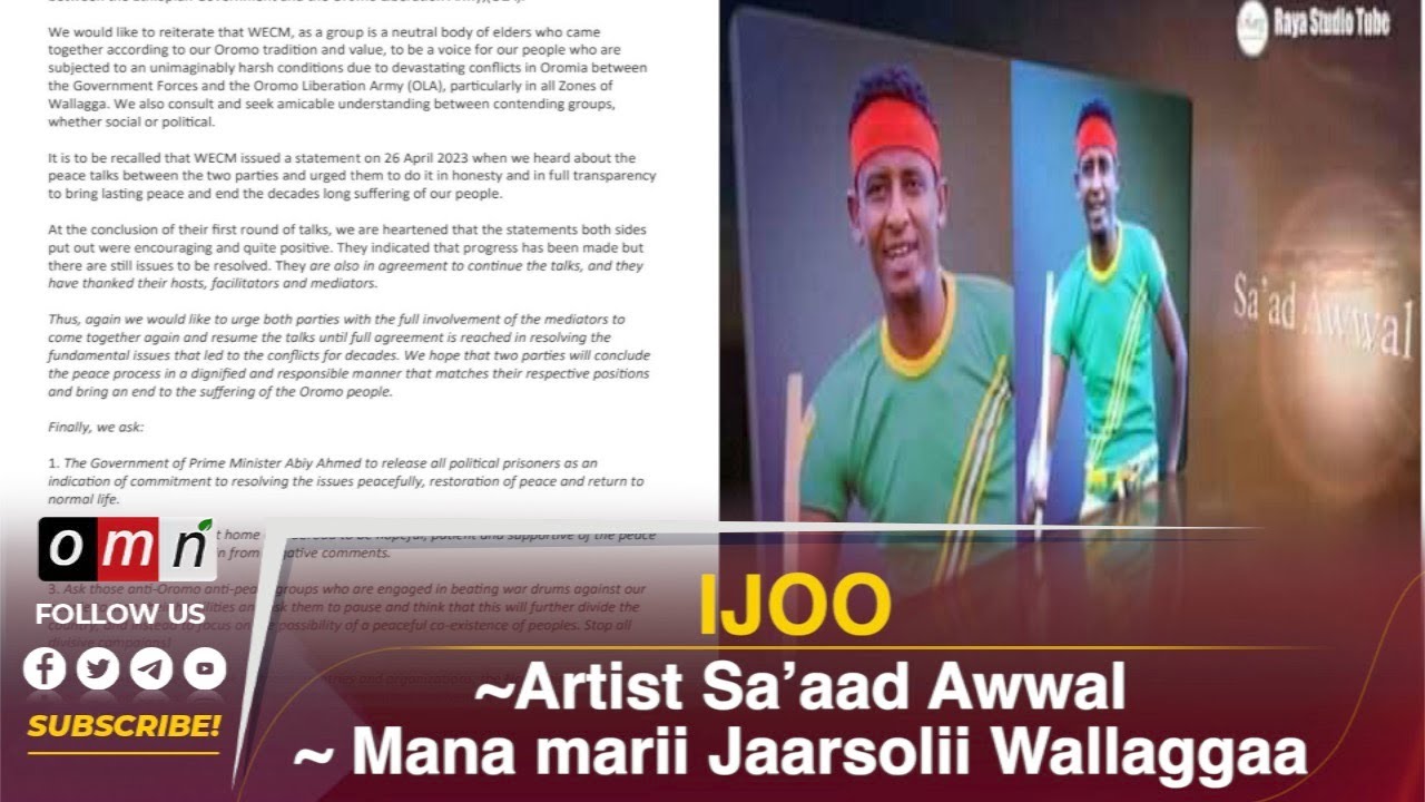 OMN   ODUU IJOO  CAAMSAA 11, 2023