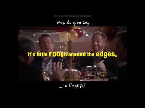 Rough around the edges #영어회화 #미드영어 #modernfamily #ielts #shortsenglish
