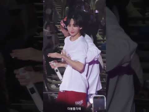 can you hug me too? 😭 #dokyeom #jeonghan #seventeen #caratland