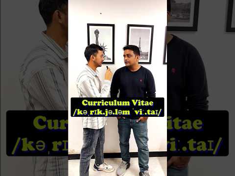 Curriculum Vitae British / American Pronunciation #cv #english #englishspeaking @englishbyaccent