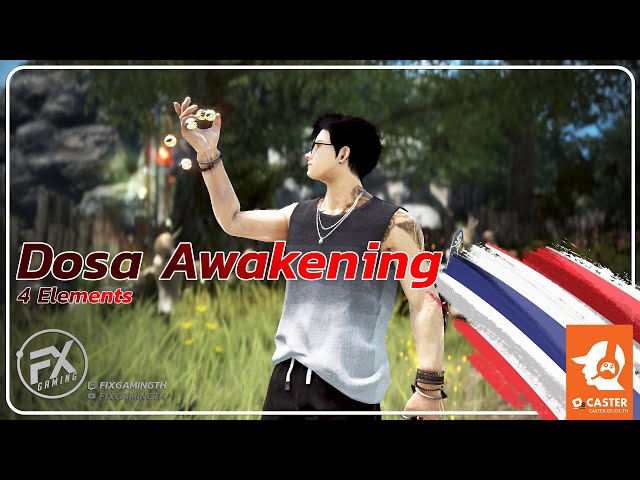 Black Desert Online [ Guide ] Dosa Awakening ระเบิด 4 ธาตุแบบ 200% ...
