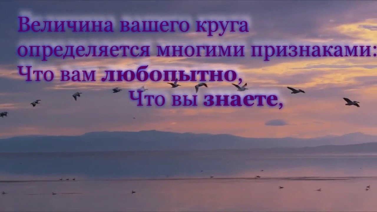 ЦИТАТЫ   Лотман   Достоевский online video cutter com